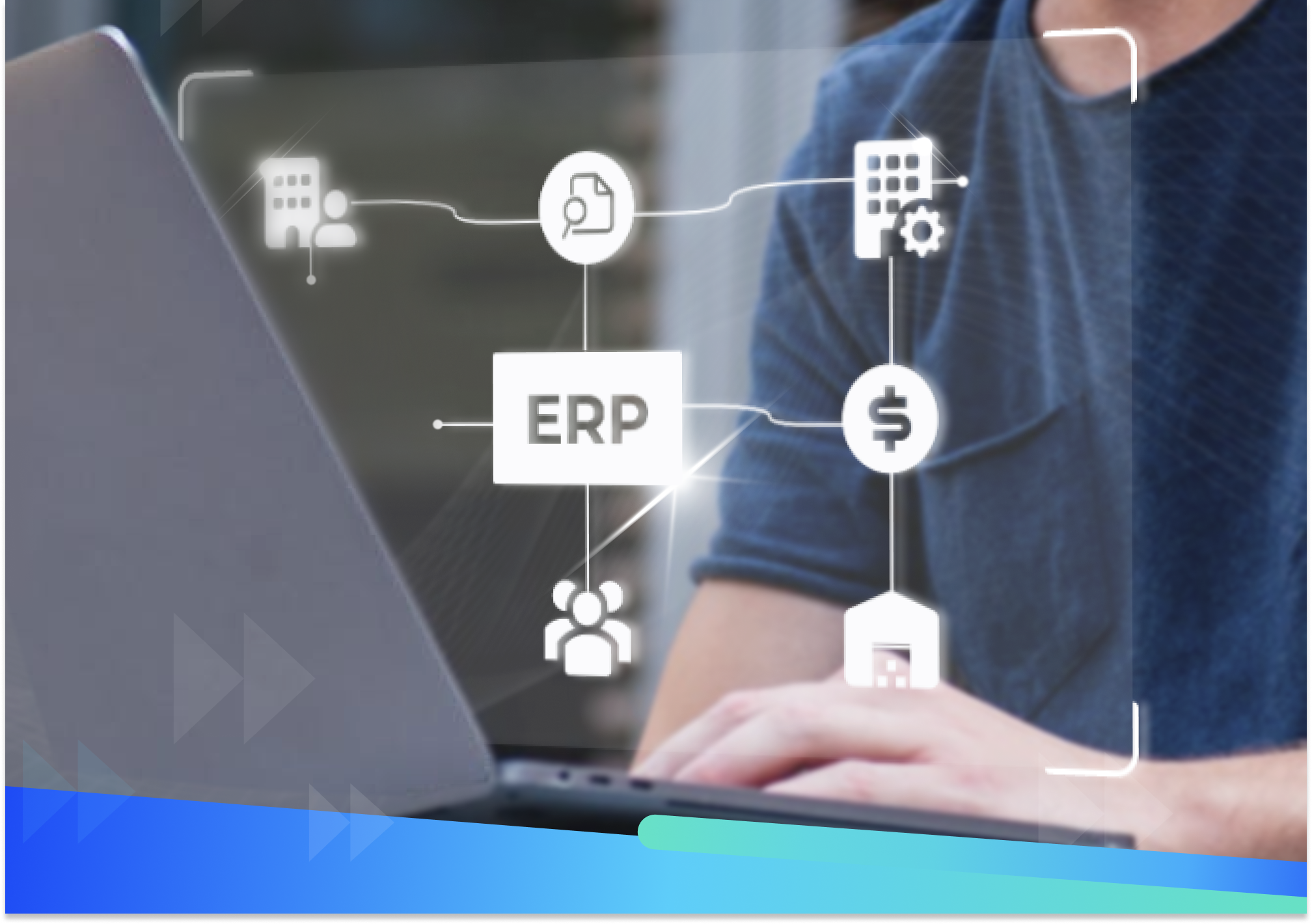6 ฟังก์ชันสำคัญ ที่ระบบ ERP ขององค์กรคุณควรมี